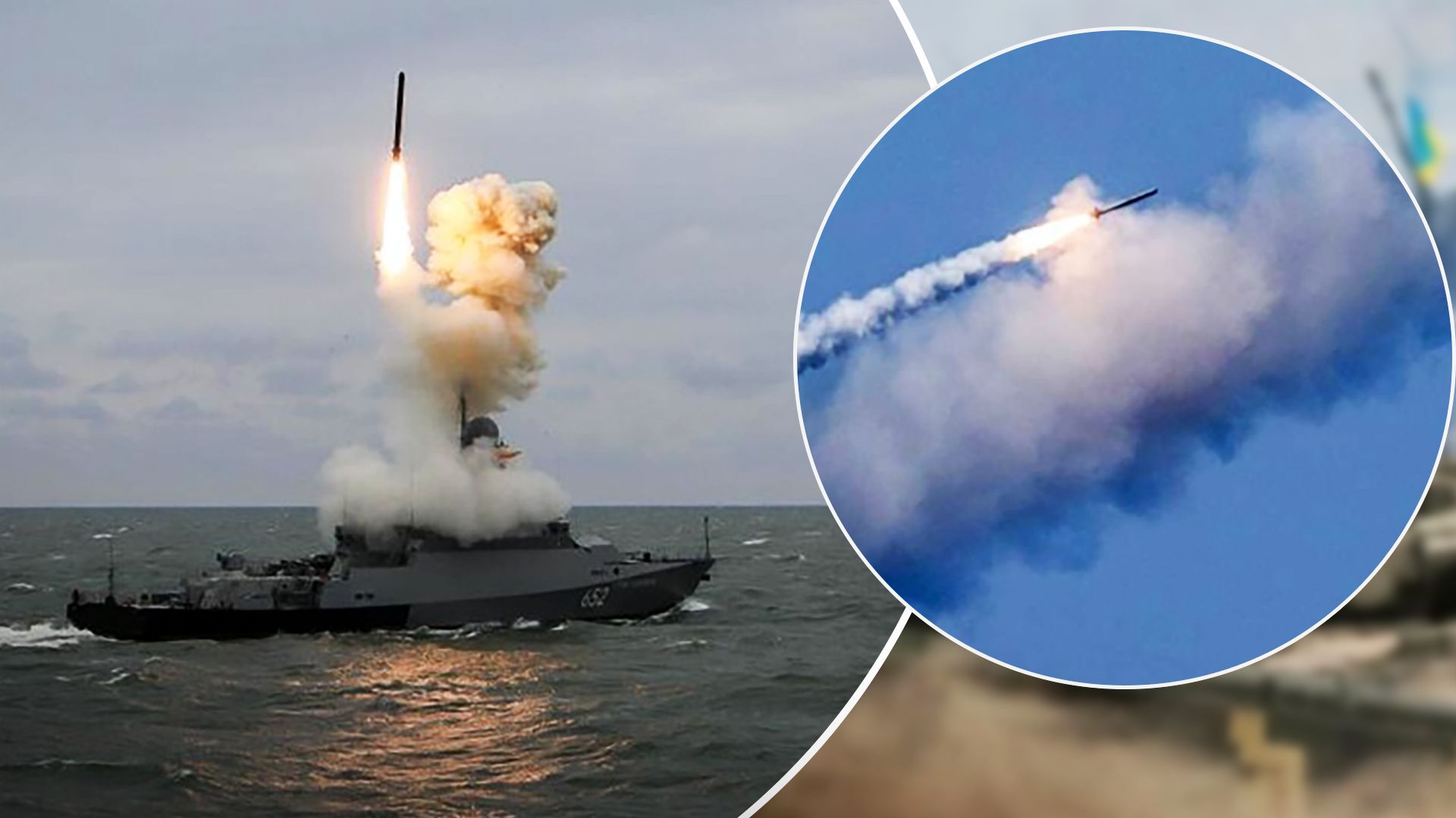 Масована ракетна атака росії що відомо про вибухи у сусідніх з Рівненщиною областях ФОТО