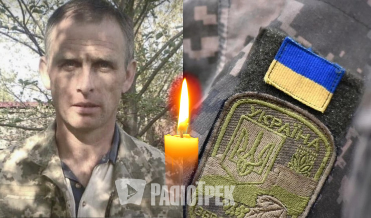 Під час бойового завдання поліг Герой з Рівненщини ФОТО — Радіо ТРЕК